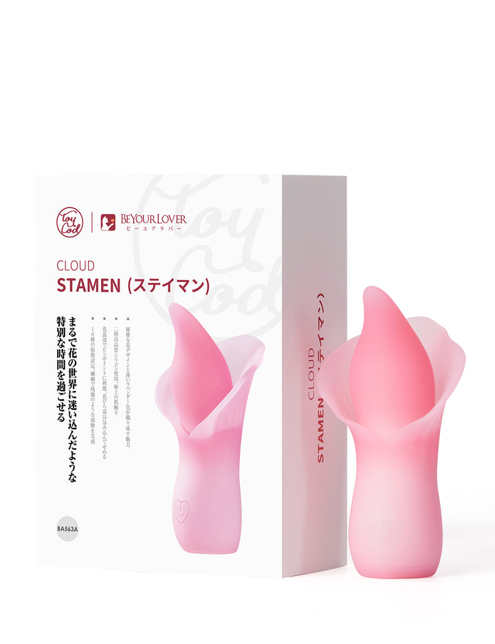 Beyourlover女性情趣用品|女性成人用品・女性玩具自慰棒. – BeYourLover亞太華語（台灣）