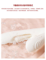 Toycod Angela G點 指交震動棒 敲擊吮吸 APP控制 – BeYourLover亞太華語（台灣）