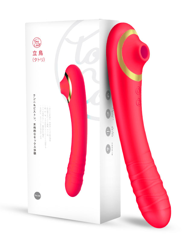 ToyCod 立鳥 按摩棒 吸吮 活塞運動 紅色 – BeYourLover亞太華語（台灣）